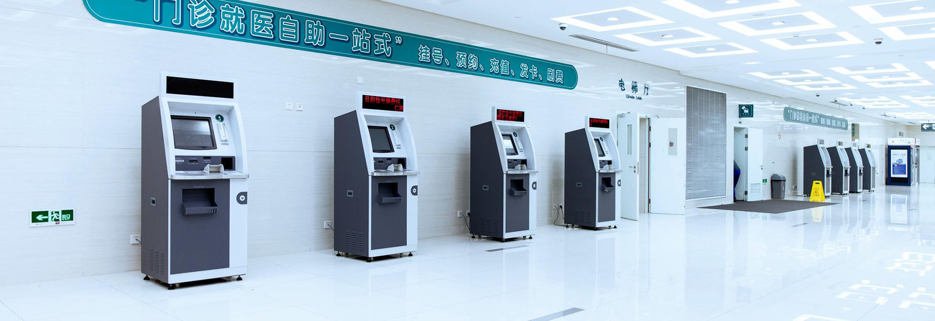 All-in-One Medical Panel PC with Integrated Card Reader, DICOM ...